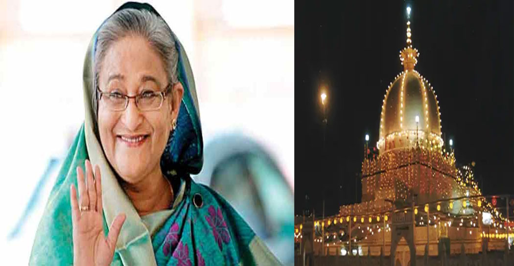 Sheikh Hasina will come to Ajmer in September will worship at the ...