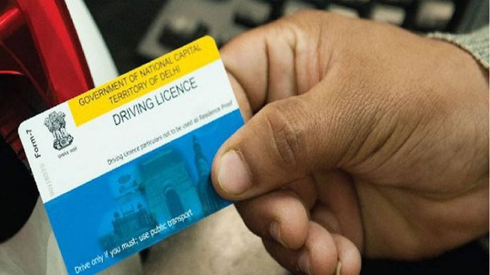 UP Driving license to be completely online test will be compulsory no ...