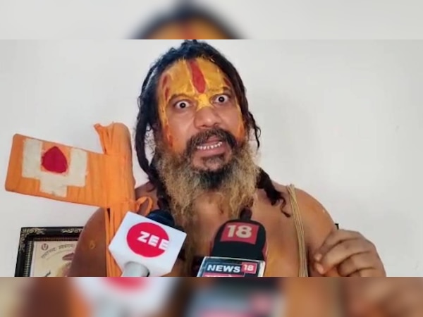 Sant Samaj flared up with the chicken party in Ganga River demanding ...