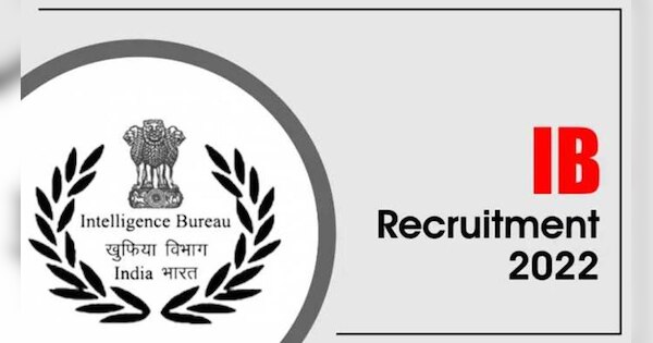 Intelligence Bureau Bharti 2022 Additional Deputy Director IB vacancy ...