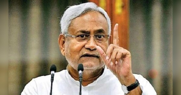 BPSC 67th Exam Pattern Big Change In After Cm Nitish Kumar Meeting| BPSC परीक्षा में इस बदलाव को ...