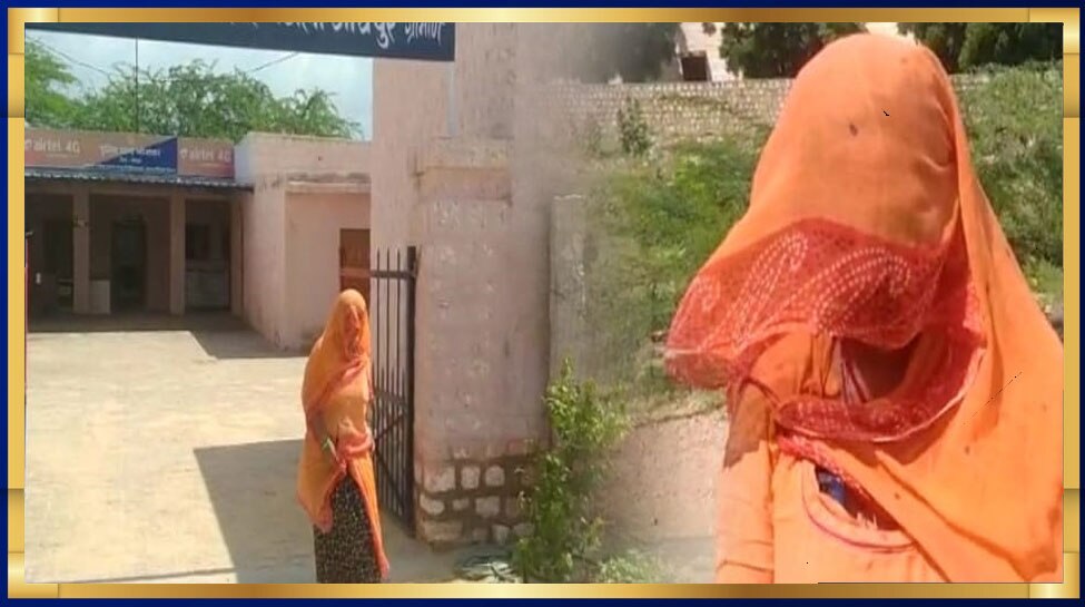 The in-laws are harassing the widow of the soldier in Phalodi the case is not being registered ...