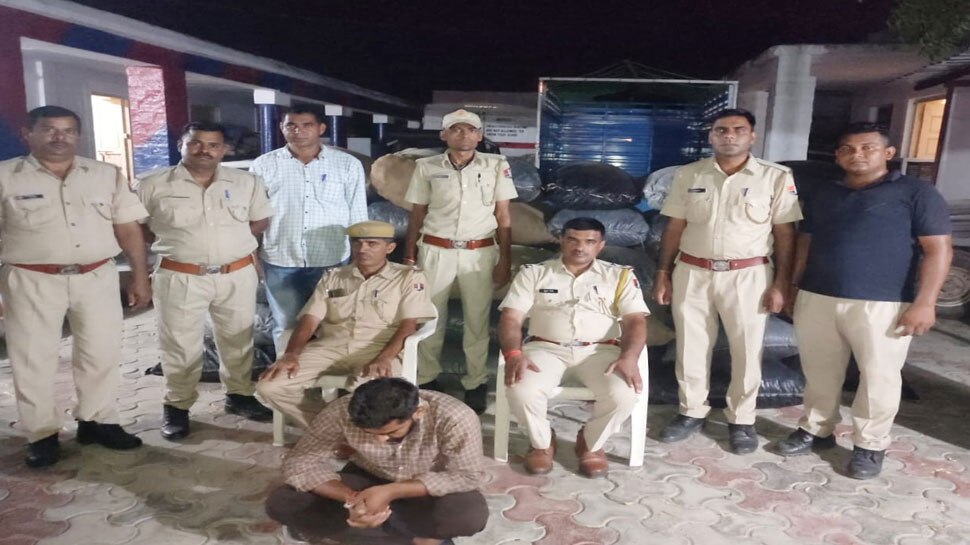 Police action and a smuggler arrested with so many illegal doda poppy ...