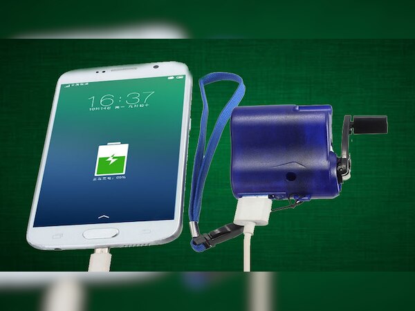 pocket size mini generator is available at affordable cost | बिजली ...