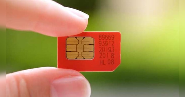 how to get vip phone number free by online process | Free VIP Number ...