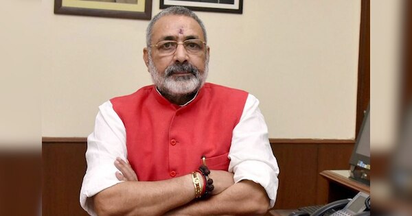 K Chandra shjekhar Rao arrival in Bihar Union Minister Giriraj Singh ...