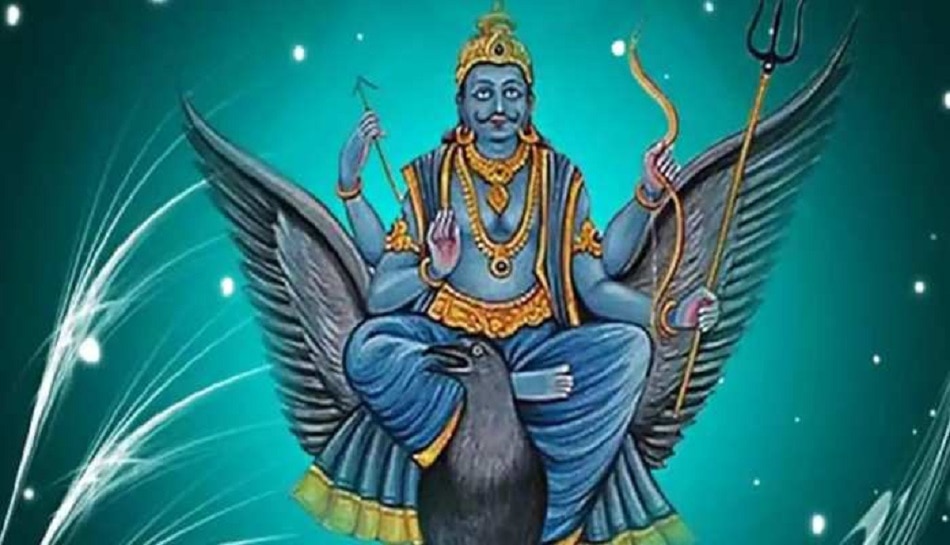 Shani Pooja Mantra today Puja vidhi do chant these mantra and aarti to ...