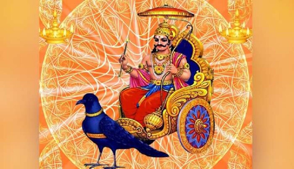 Shani Dev puja Do not make this mistake in worship of shani devta at ...