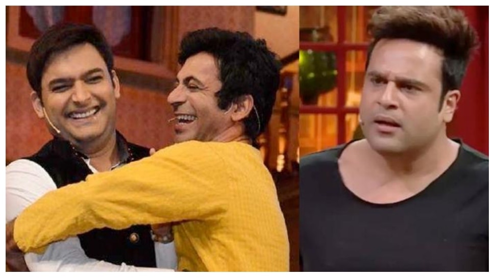 Before Krushna Abhishek Sunil grover bharti singh and these celebrities also left The Kapil ...