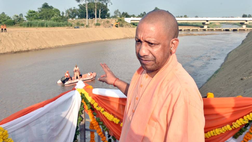 CM Yogi's gift to Bijnor, inauguration of schemes worth Rs 235 crore | बिजनौर को सीएम योगी की ...