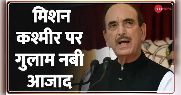 Zee Top 10: Ghulam Nabi Azad on Mission Kashmir from today | Zee Top 10 ...