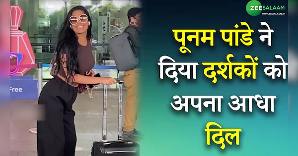 Poonam Pandey Spot at Airport Poonam Pandey gave half her heart to the ...