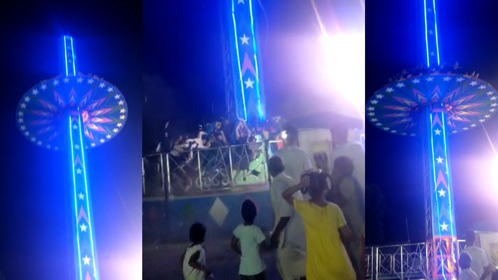 big breaking punjab mohali jhula accident live video many people ...