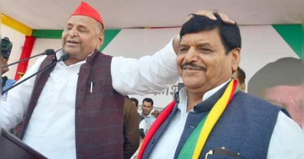 BJP and Shivpal are eyeing Yadav fort this is the plan for 2024 ...