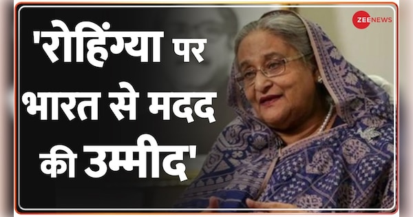 Desh Superfast: Sheikh Hasina seeks India's help to resolve Rohingya ...