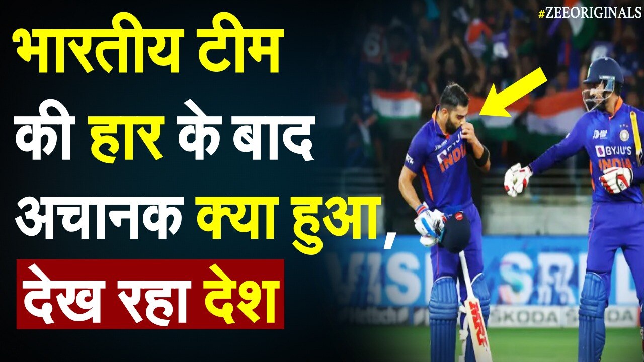 Virat Kohli addressing a press conference came as a breath of fresh air ...