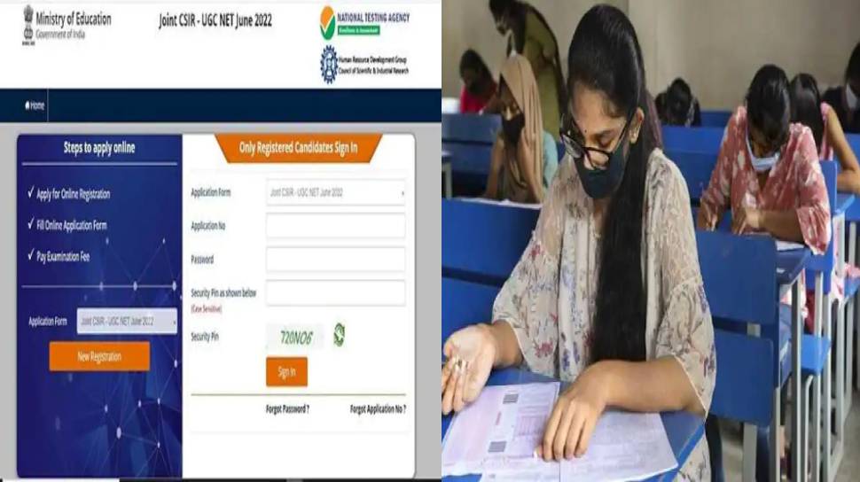 Csir Ugc Net Exam 2022 Schedule June Session Released Exam Conducted In Cbt Mode From 16