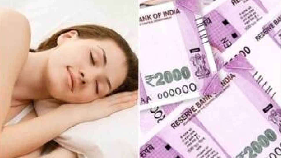 Good Dreams Meaning How To Get Rid Of Auspicious Dream Tell About Your