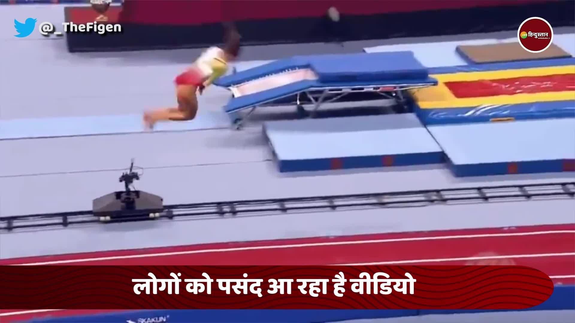 This girl jumping style is really adorable and it has been going viral ...