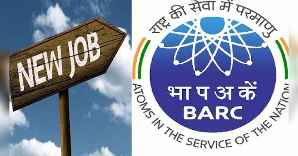 BARC Recruitment 2022 apply 36 post Nurse Scientific Assistant Sub ...