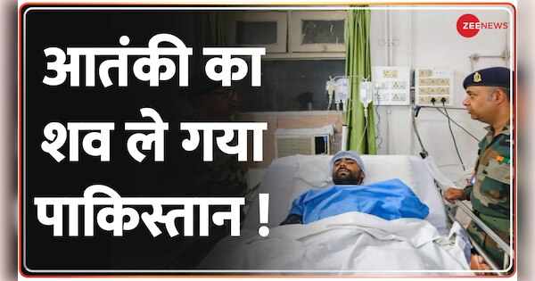 Deshhit: Pakistan accepts dead body of terrorist Tabarak Hussain ...