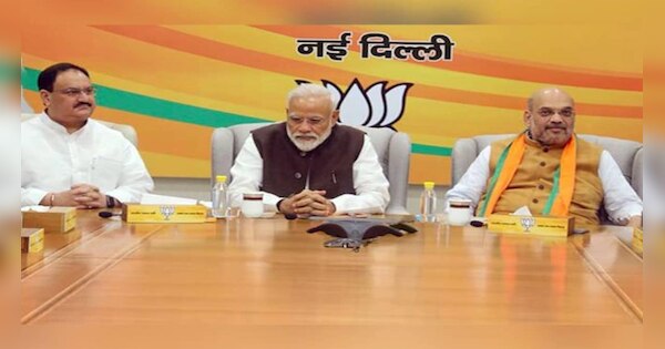 Amit Shah Sets Target For Lok Sabha Election 2024 Bjp Will Focus On