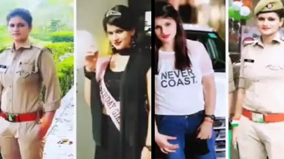Moradabad Mahila Sipahi Video in khaki uniform goes viral social media UP Police ATUP | 'हम यार ...