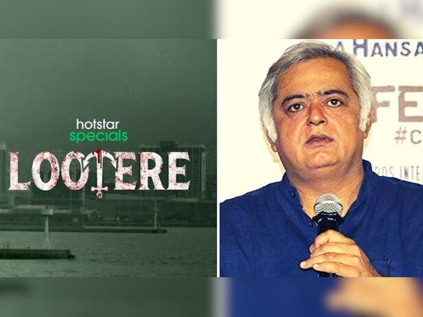 Hansal Mehta Lootere teaser out Web Series based on pirates| Hindi News ...
