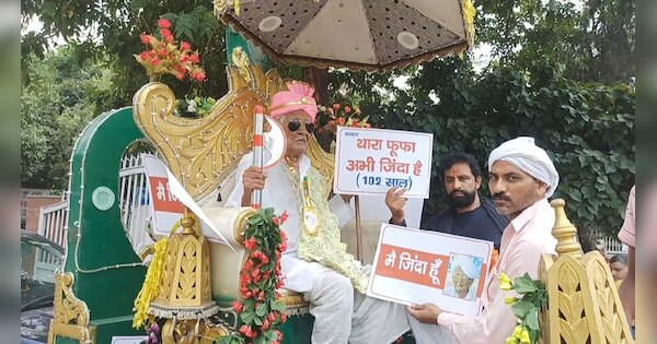 rohtak naveen jaihind Protest for 102 years old haryana Manohar lal ...