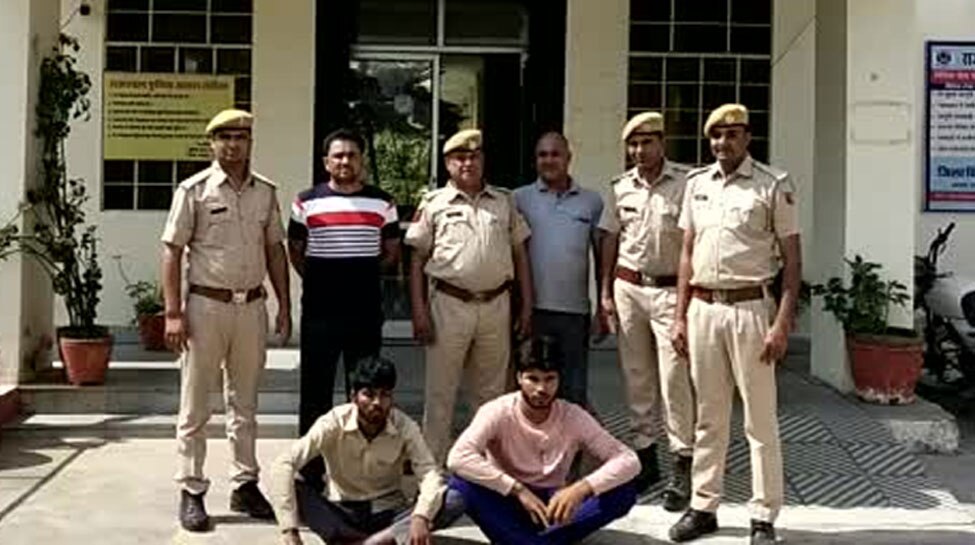 Chomu: Caldera police exposed the transformer thief gang 2 arrested ...