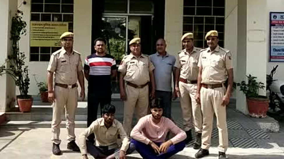 Chomu: Caldera police exposed the transformer thief gang 2 arrested ...