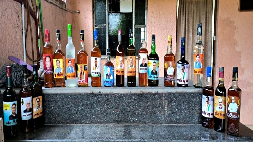 Mantri Chhap Sharab BJYM Protest in Bhilai by putting photos of ...