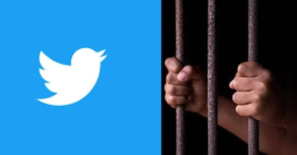 twitter can be dangerous some user check reason behind it | Twitter पर ...