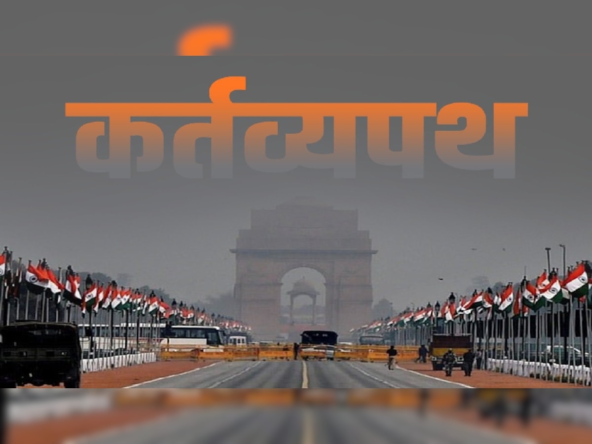 kartavya path Central Vista Avenue project Netaji statue India Gate PM ...