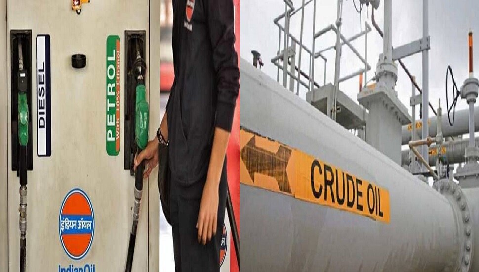 crude oil Cost decrease but Petrol diesel price still not decreasing | क्रूड आयल धड़ाम फिर भी ...