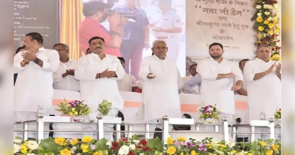 Pitru Paksha Mela CM Nitish kumar Bihar's first rubber dam was named ...