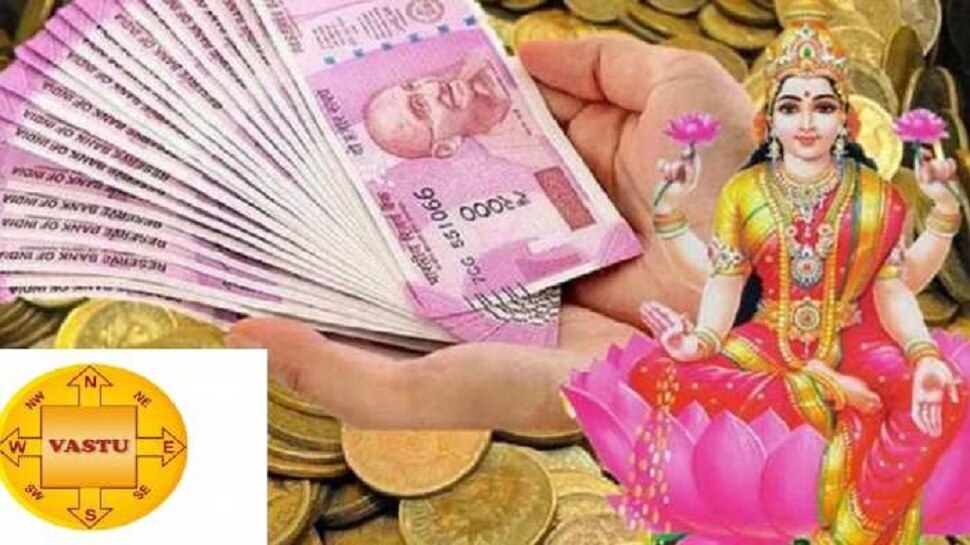 Follow these vastu shastra tips for money maa laxmi will bless you ...