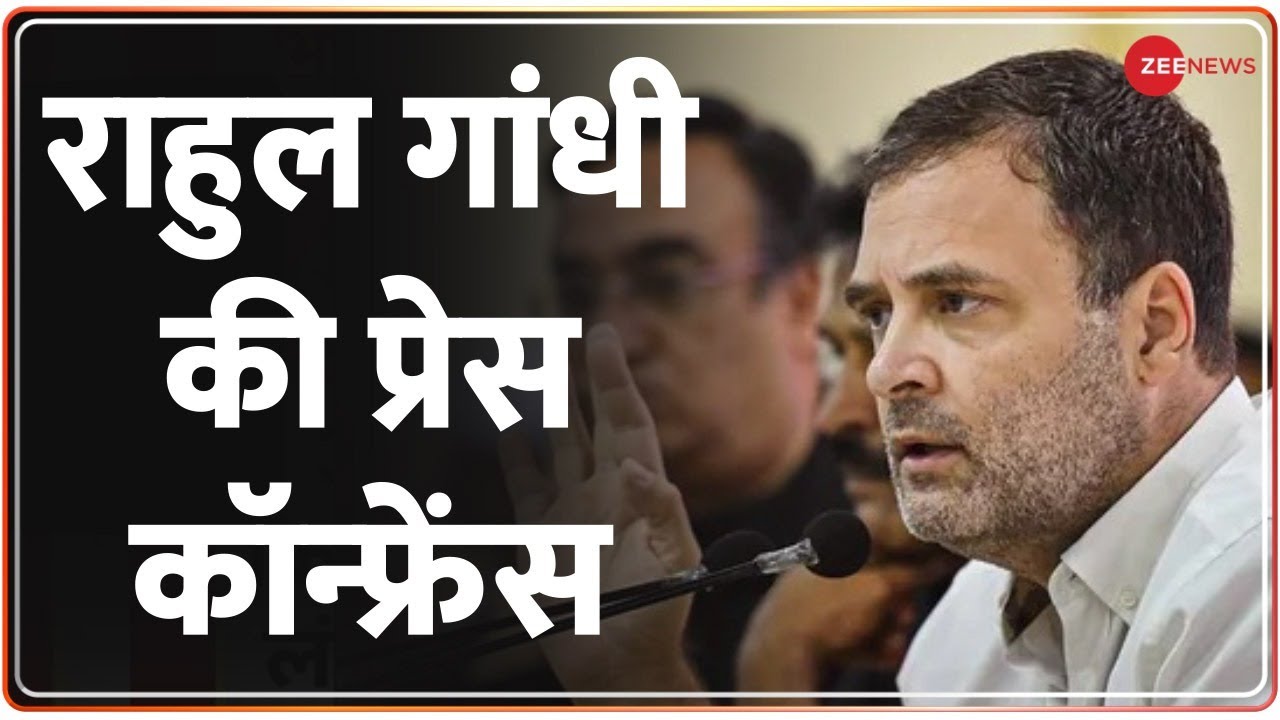 Rahul Gandhi attacks BJP in press conference during Bharat Jodo Yatra | Bharat Jodo Yatra: BJP ...