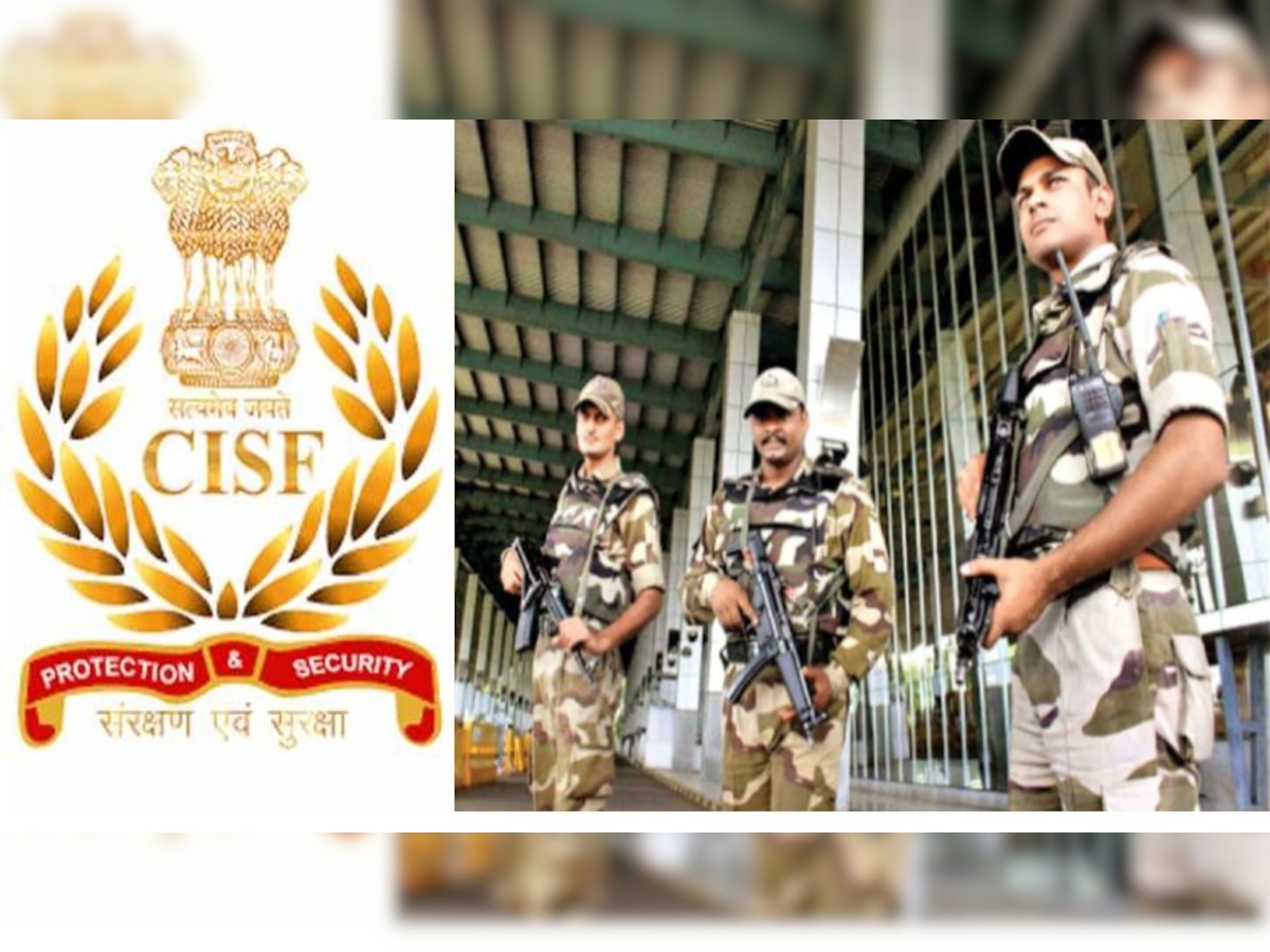 CISF Recruitment 2022 for 12th pass on ASI head constable 540 post ...