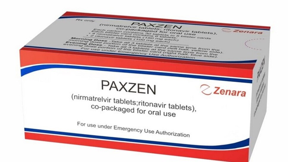COVID-19 patients will get quick relief by having this tablet know how ...