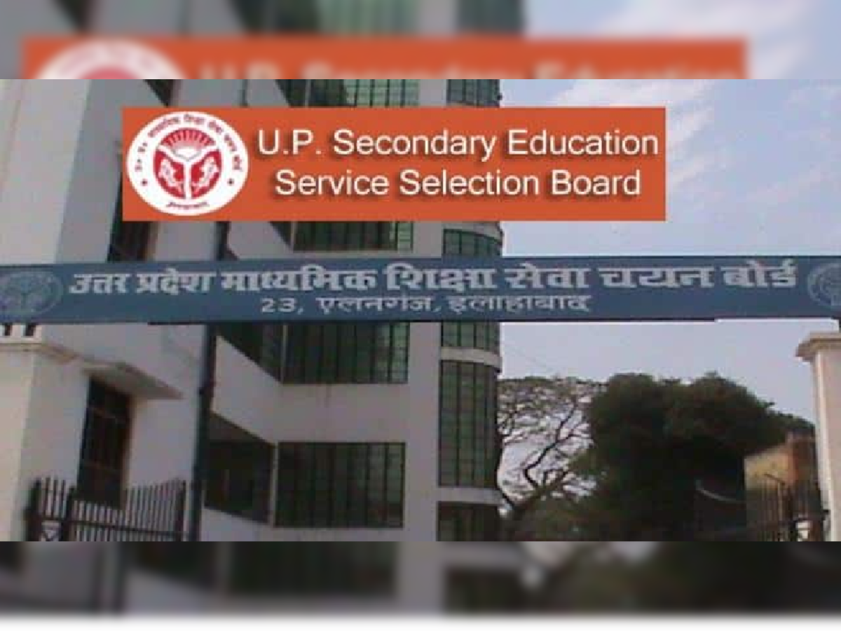 UPSESSB UP TGT PGT 2022 Exam Date Might be in last september of ...