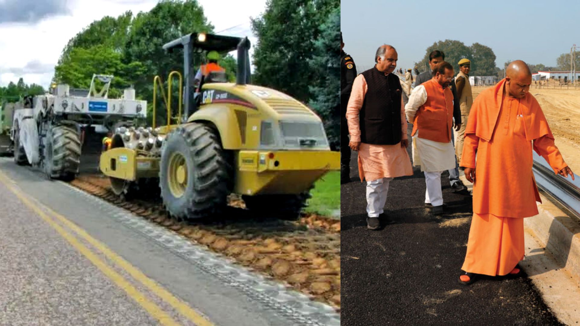 positive news cm yogi up model road construction Full Depth Reclamation ...