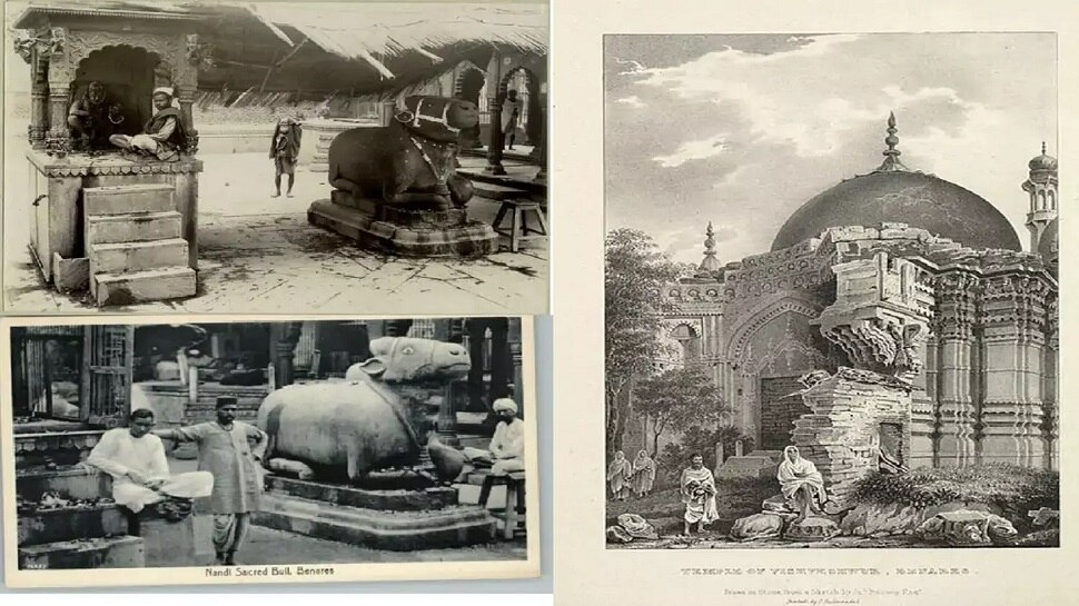 Gyanvapi Mosque Shringar Gauri Temple shivling fountain gyanvapi ...