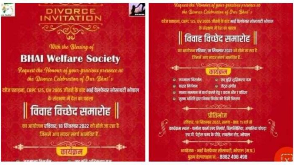 divorce ceremony madhya pradesh bhopal divorces men celebration event ...