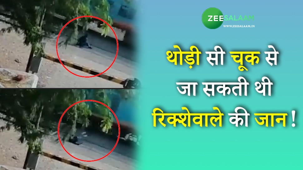 Rikshawala Aligarh Railway Track Viral video on Social Media Rikshawala ...