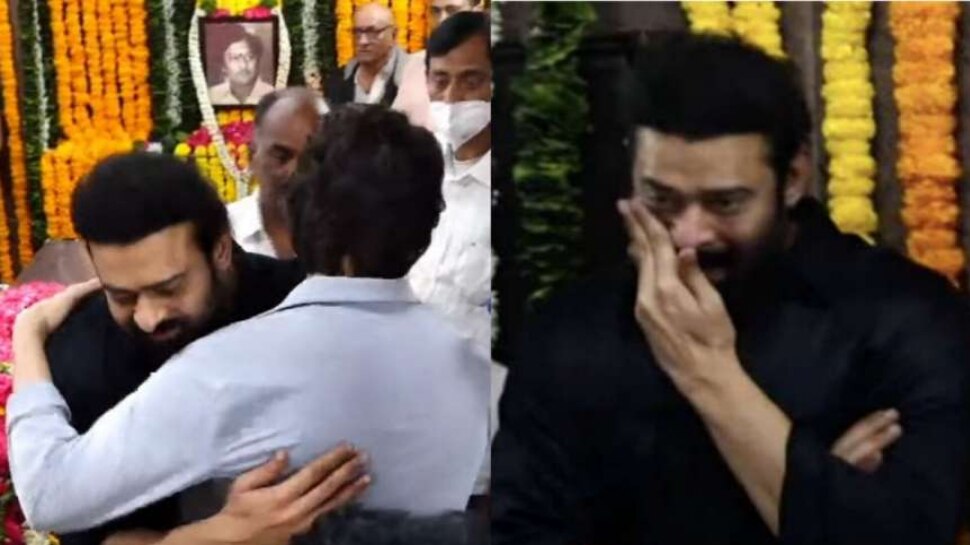 Bahubali Actor Prasbhas Crying on his Uncle Uppalpati Krishnam Raju ...
