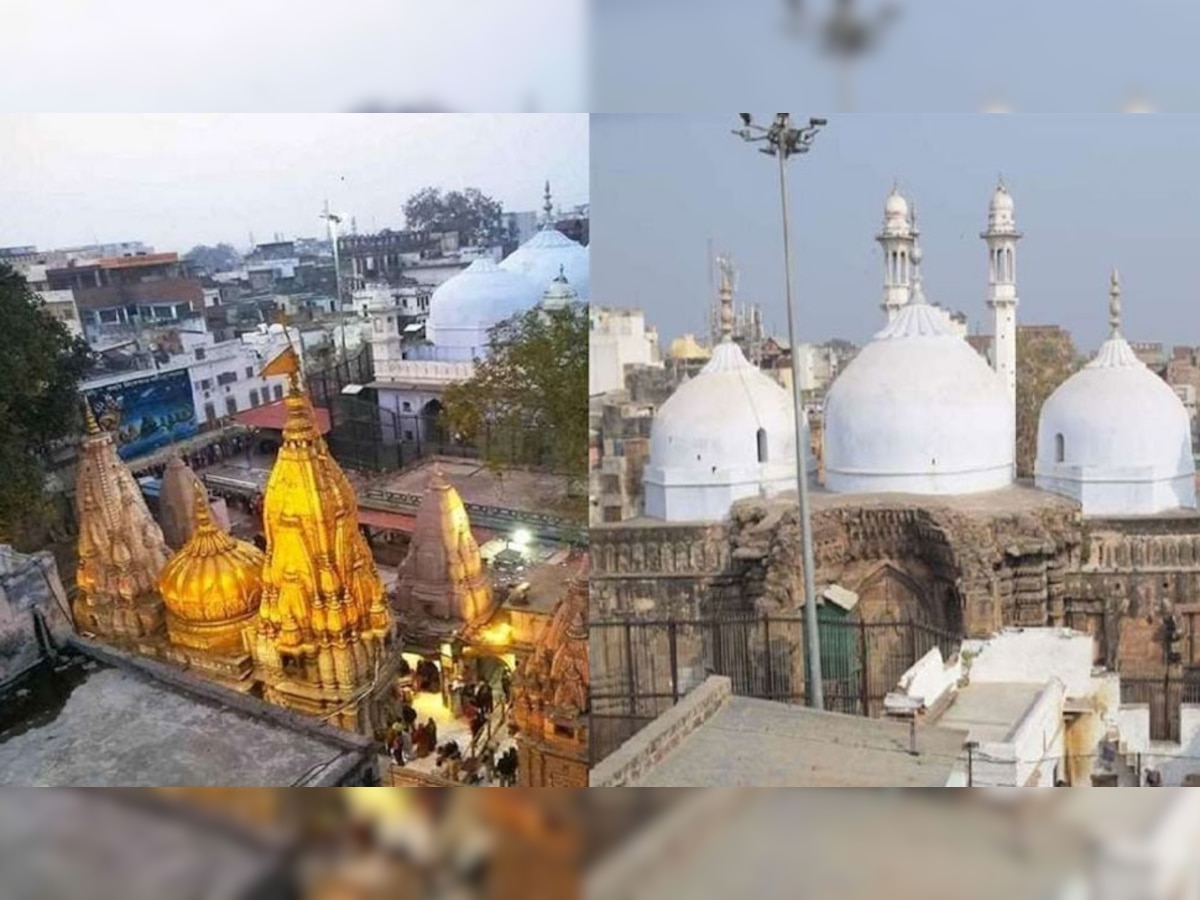 Fountain or Shivling... this is how the Gyanvapi case started, this ...