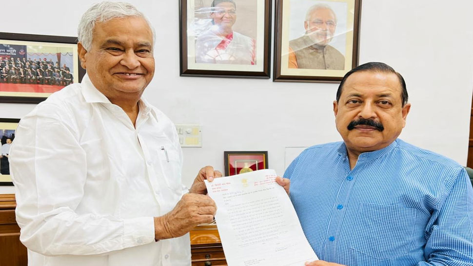 MP Kirori Lal Meena met Union Personnel Minister Jitendra Singh | सांसद ...