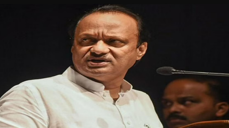 Why did Ajit Pawar leave the NCP session midway this is the reason ... Why did Ajit Pawar leave the NCP session midway this is the reason ...