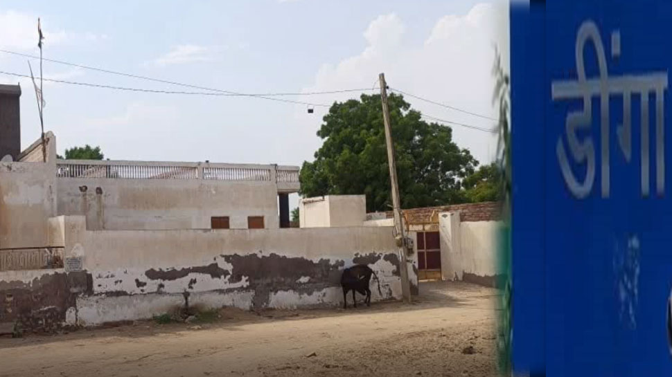 PiliBanga National Investigation Agency raided many places because of ...